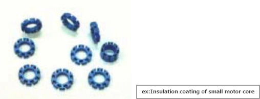 ELECOAT AMG | SHIMIZU CO.,LTD.